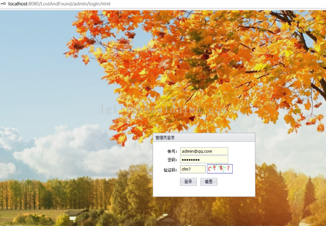 Spring Boot Hibernate框架开发的校园失物招领网站,包括前台页面和后台管理系统 代码 最代码