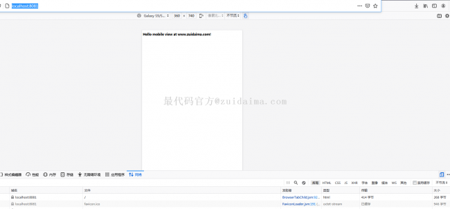 Spring Boot整合spring Mobile框架实现根据不同终端设备返回不同页面的实例 代码 最代码