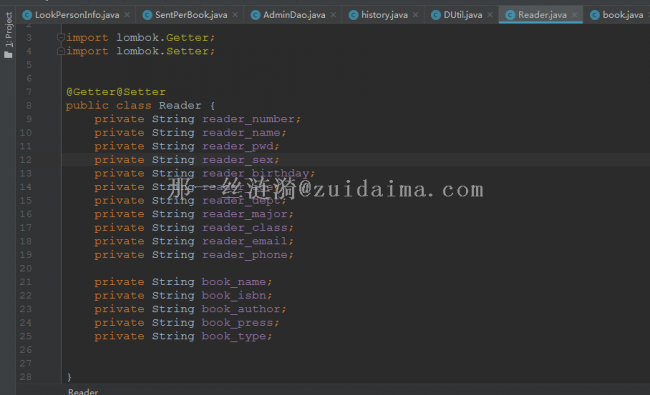 基于Javaweb jsp servlet mysql bootstrap layui jQuery的图书管理系统-代码-最代码