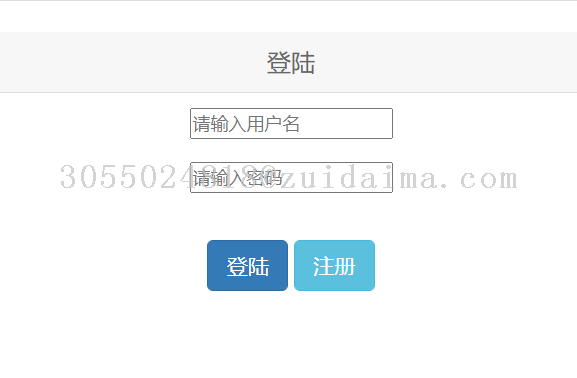 Springboot用户登录注册简单实例 代码 最代码