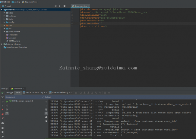ssm实现简单的crm客户管理系统-代码-最代码