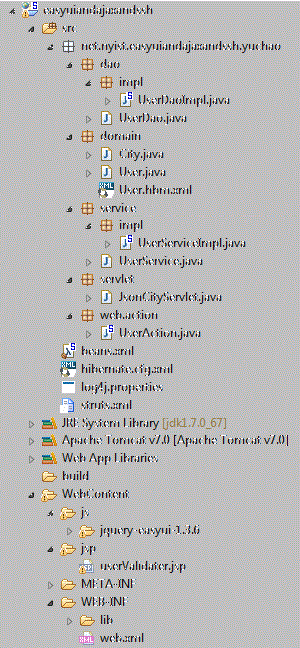 ssh三大框架注解方式+jquery-easyui表单验证开发完成用户的保存的代码分享-代码-最代码