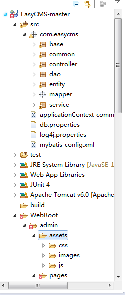Spring Mvcmybatisjstl整合开发java Cms内容发布系统easycms开源系统 代码 最代码