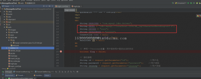 JSP页面实现简单的留言板功能，非常适合初学者，jsp+JDBC+Mysql简单实现-代码-最代码