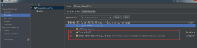 JSP页面实现简单的留言板功能，非常适合初学者，jsp+JDBC+Mysql简单实现-代码-最代码
