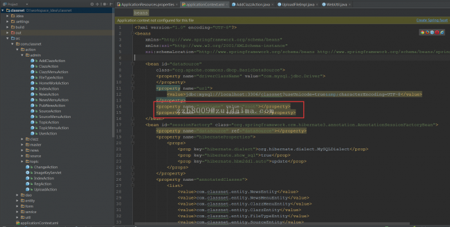 SSH+jsp+mysql开发java校园精品课程网站源码-代码-最代码