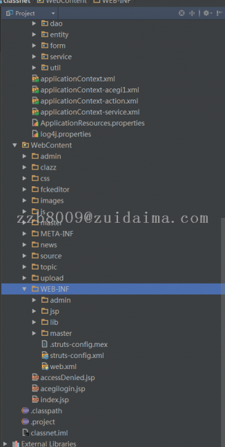 SSH+jsp+mysql开发java校园精品课程网站源码-代码-最代码