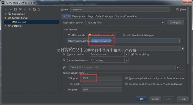 Apache Cxf开源框架实现java Webservice接口开发的入门实例教程 代码 最代码