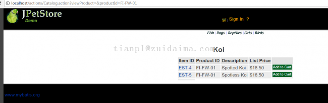 mybatis实现的jpetstore在线宠物商店系统-代码-最代码