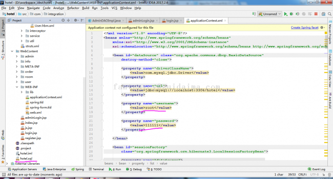 基于ssh开发的java酒店客房管理系统-代码-最代码