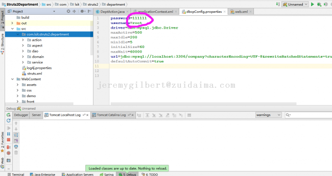 S2SM框架整合开发部门后台管理系统(spring+struts2+mybatis+easyui)-代码-最代码