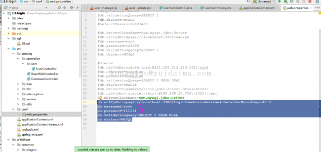Spring Mvcmybatisspringoracle数据库开发用户后台管理系统实现用户增删改查以及查询分页 代码 最代码