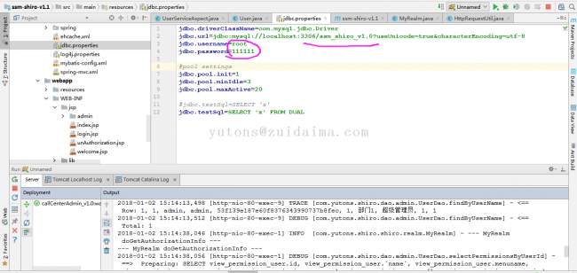 基于Spring+Spring MVC+Mybatis+shiro开发的网站后台管理系统(实现权限控制)-代码-最代码