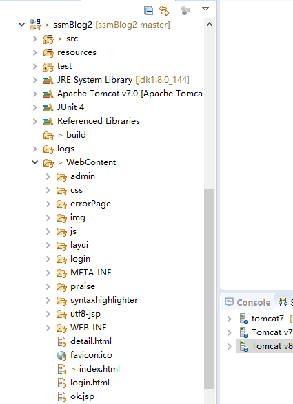 ssm+solr+Ehcache+Shiro整合开发java开源博客系统，包括后台管理功能,适合新手学习用-代码-最代码