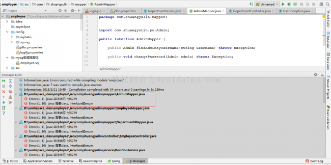 java脚本批量转换java utf-8 bom源码文件为utf-8编码文件-博客-最代码