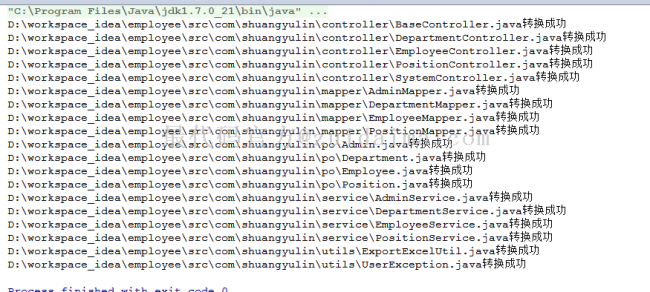 java脚本批量转换java utf-8 bom源码文件为utf-8编码文件-博客-最代码
