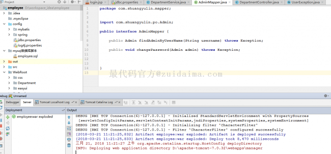 java脚本批量转换java utf-8 bom源码文件为utf-8编码文件-博客-最代码