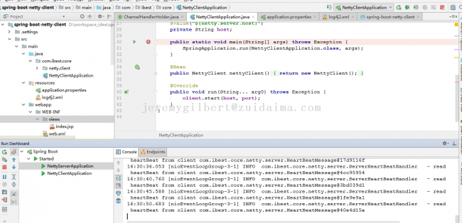 Spring boot 整合netty实现Socket通信Client/Server心跳自动重连-代码-最代码