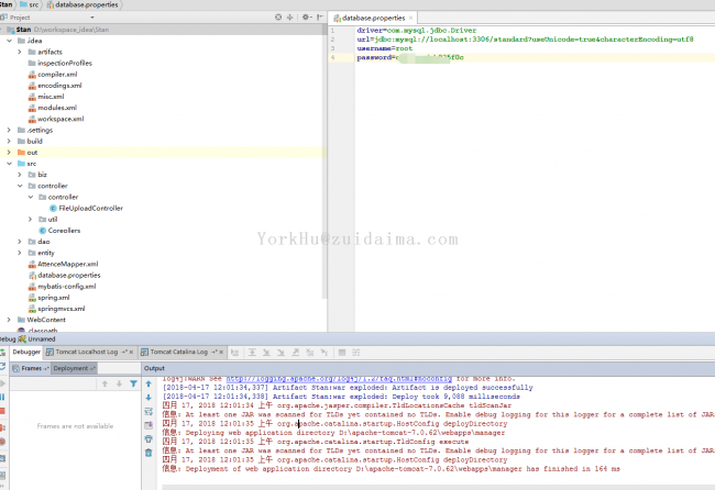 ssm(spring mvc+spring+mybatis)数据增删改查简单实例，支持附件文件上传下载-代码-最代码