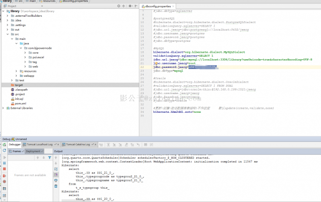 ssh(spring+spring mvc+hibernate)开发图书馆后台管理系统,可切换风格-代码-最代码