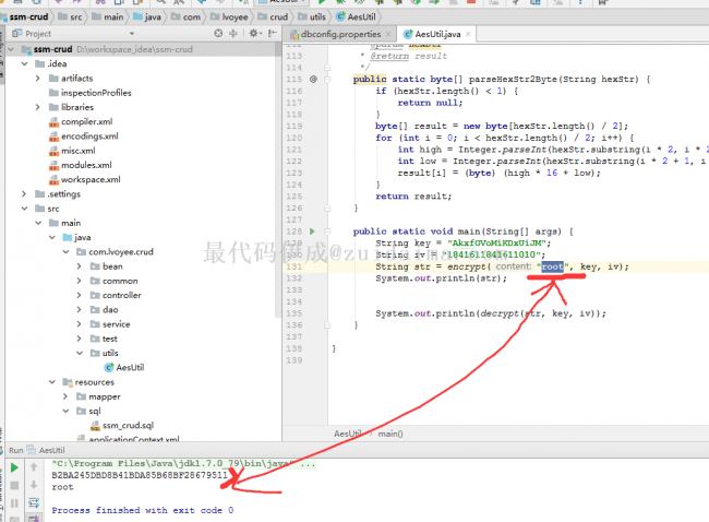 Maven+Spring MVC+Spring+MyBatis+Bootstrap整合开发入门CRUD项目实例-代码-最代码