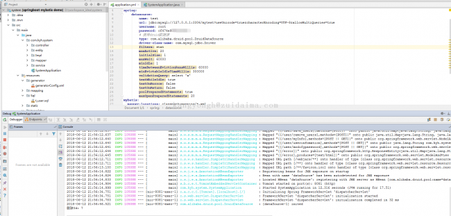 spring boot+mysql+mybatis+easyUI整合实现简单网站用户后台管理系统-代码-最代码