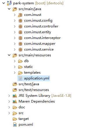 spring boot+mybatis+spring mvc+bootstrap开发停车位管理系统(调用百度地图API)-代码-最代码