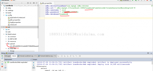 基于ssh(spring+struts+hibernate)+bootstrap+jquery开发的java web图书馆图书借阅后台管理系统-代码-最代码