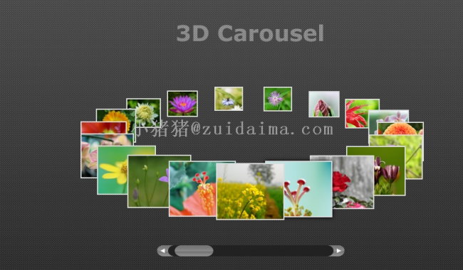 Jquery实现超级漂亮带滚动条的3d圆形立体相册图片旋转轮播特效 代码 最代码