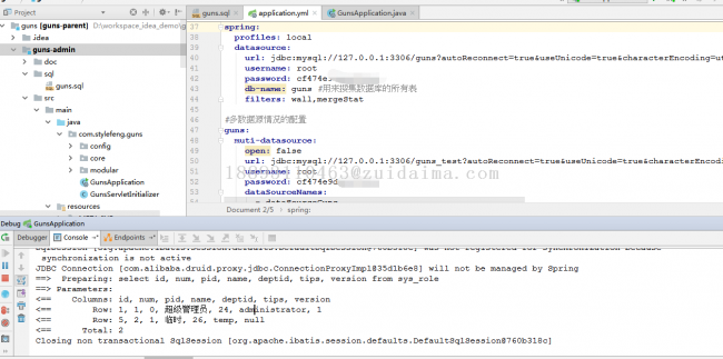 基于SpringBoot+spring mvc+Mybatis+beetl+bootstrap实现的简洁开源网站后台管理系统Guns-代码-最代码