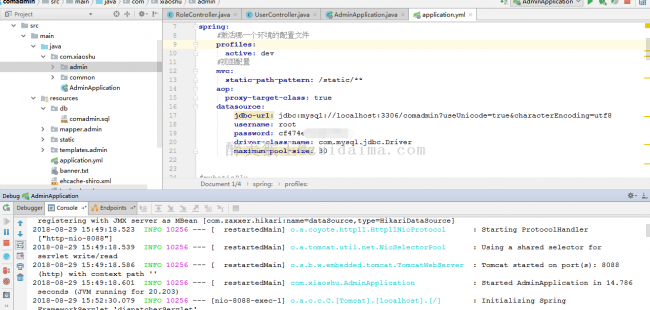 springboot2 + mybatis-plus3 +shiro1.4 +layui细颗粒度网站后台用户权限管理系统-代码-最代码