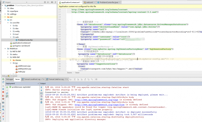spring+spring mvc+mybatis+ajax+jquery实现简单的问答系统-代码-最代码
