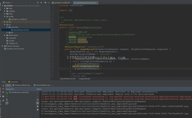 ckeditor整合Spring MVC实现富文本编辑器上传图片实例-代码-最代码