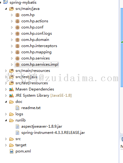 spring boot+Mybatis+maven自动生成Mapping持久化层代码-代码-最代码
