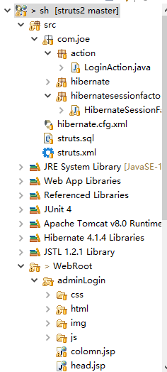 Struts2+hibernate4+layui+mysql简单的网站后台管理系统-代码-最代码
