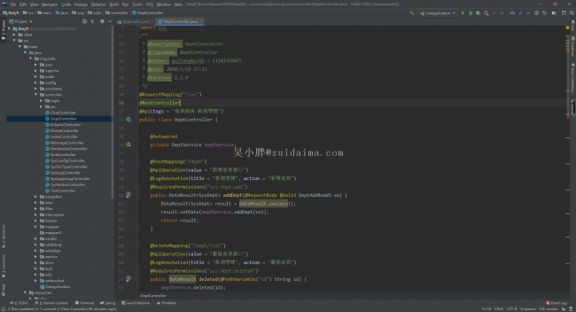 Spring Boot+layui+Apache Shiro+MyBatis前后端分离版开发通用网站后台管理系统-呕心原创力作-代码-最代码