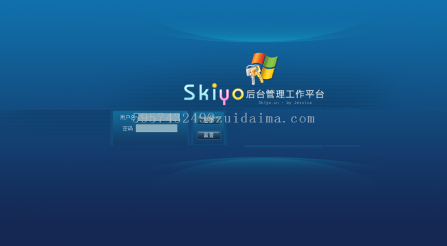 Jspjava Beanservlet开发的mvc简易鞋城在线商城系统 代码 最代码