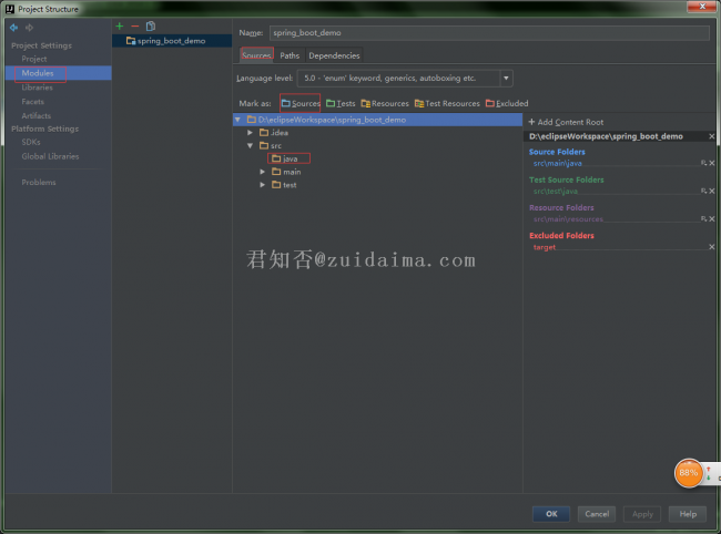 Spring Boot学习入门篇 Idea开发简单的hello World实例 博客 最代码