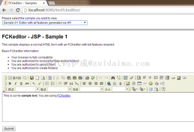 jsp结合fckeditor使用的小demo分享-代码-最代码