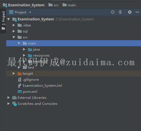 基于（SpringMVC + Spring + Mybatis + Shiro + Bootstrap）开发的ssm教务后台管理系统-代码-最代码