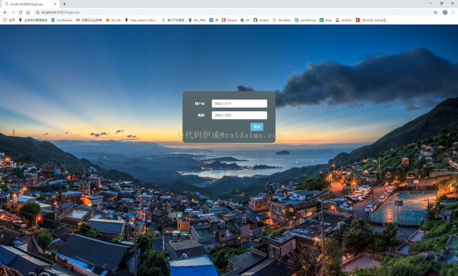 基于（SpringMVC + Spring + Mybatis + Shiro + Bootstrap）开发的ssm教务后台管理系统-代码-最代码