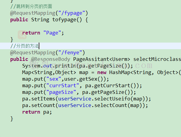 Myeclipse搭建Spring+Spring Mvc+Mybatis+Maven+数据库Mysql项目demo,实现ajax分页-代码-最代码