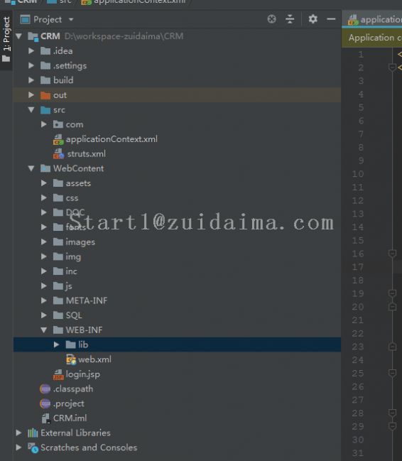基于SSH技术的crm客户关系管理系统-代码-最代码