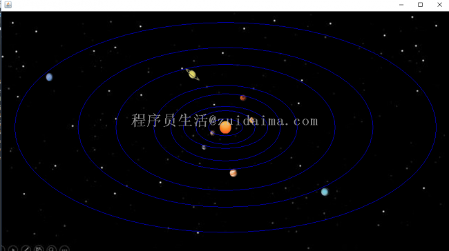 Java Swing面向对象实现太阳系模型运行特效代码 代码 最代码