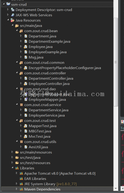 ssm框架+maven+sql+bootstrap开发员工信息管理系统的骨架-代码-最代码