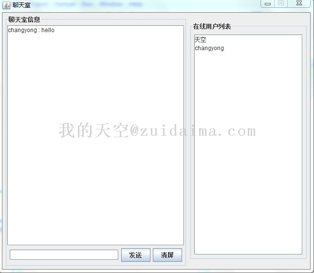 Java Swing通过socket设计类似qq聊天室刚学习网络编程的可以学习下 代码 最代码 5777