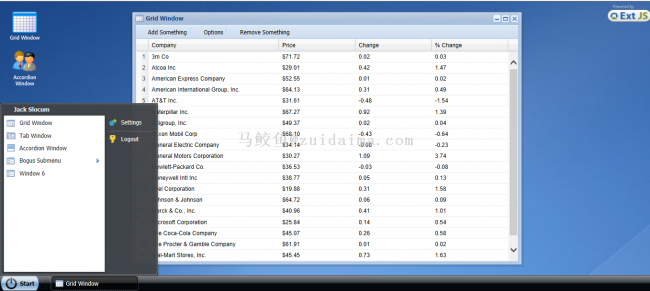 一套仿WINDOWS桌面的EXTJS模板-代码-最代码