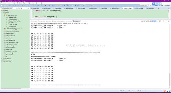 Java爬虫实现之client452 抓取时时彩历史数据然后实现自动出号功能 代码 最代码