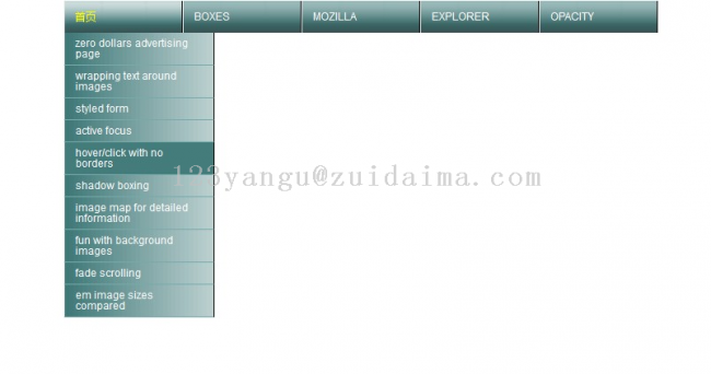 Jquery特效大全,jquerycsscss3htmlhtml5的特效制作 代码 最代码