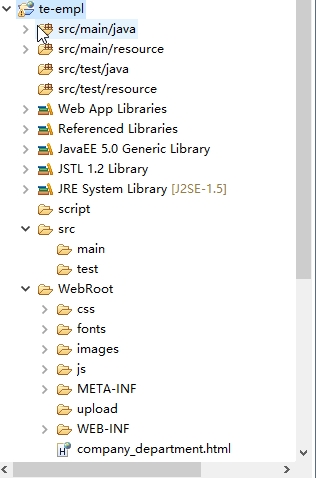 SSH+Bootstrap+Mysql开发人力资源管理系统-代码-最代码